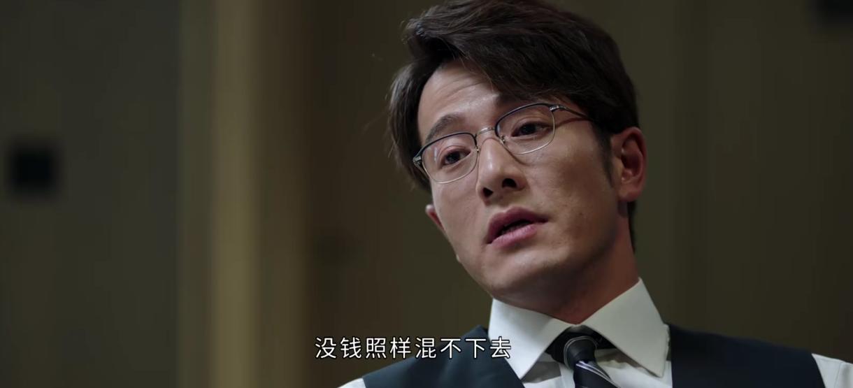 Unexpected arrival: Tan Shen obeyed the villain Gao Jun, Ruan Zhenzhen ...