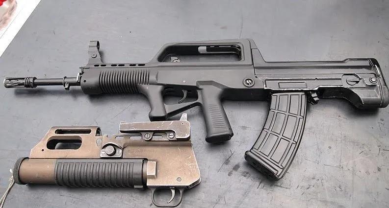 The new grenade launcher for the 20-type automatic rifle, a small ...