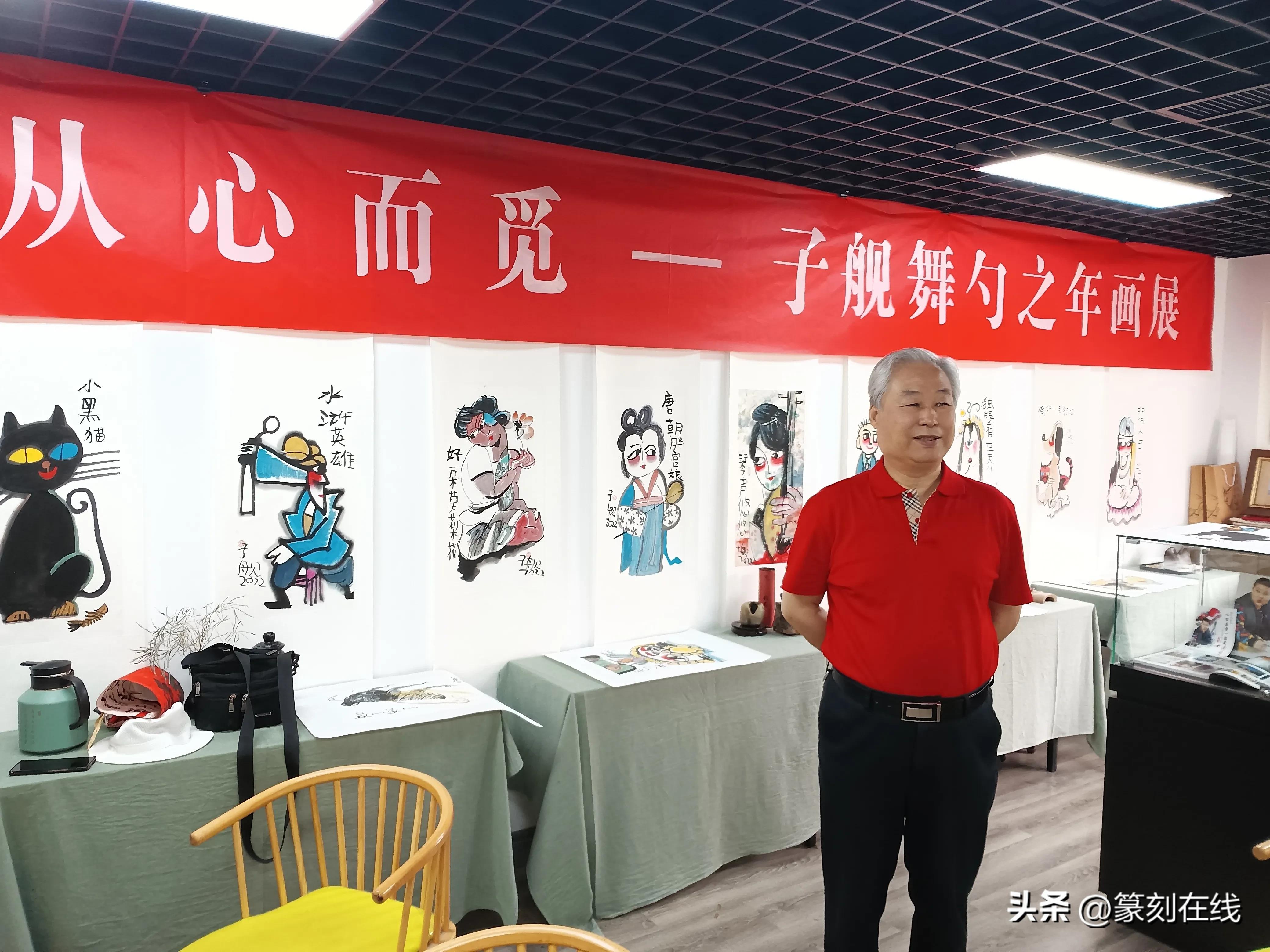 Congratulations to Ding Zaixian's bone inscription anthology - iMedia