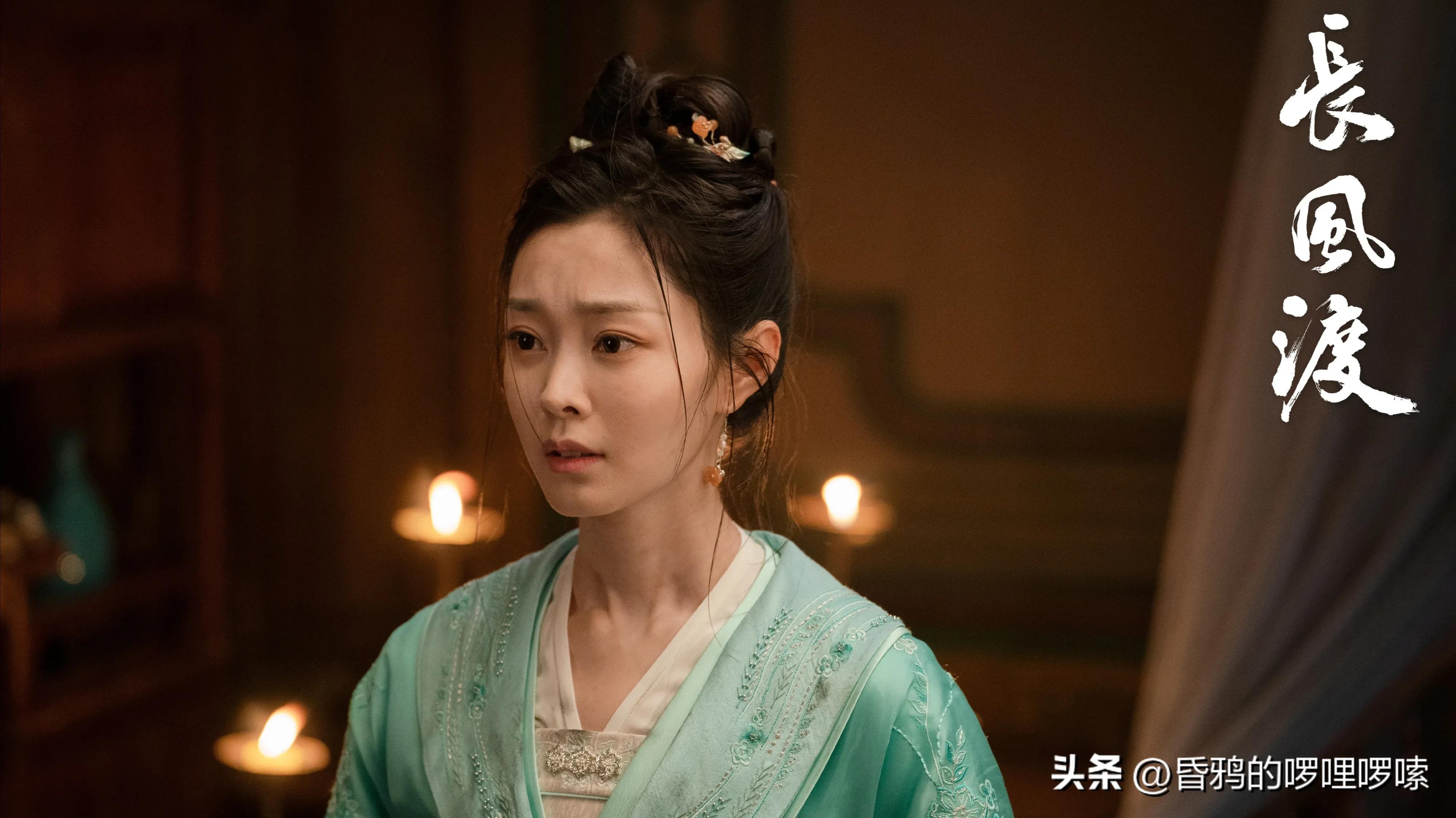 "Long Wind Crossing"! Chasing dramas for 33-year-old Song Yi, but ...