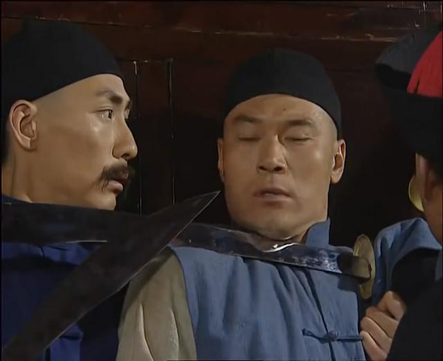 Regal Hu Xueyan: Under the imperial autocratic society, the wealth of ...