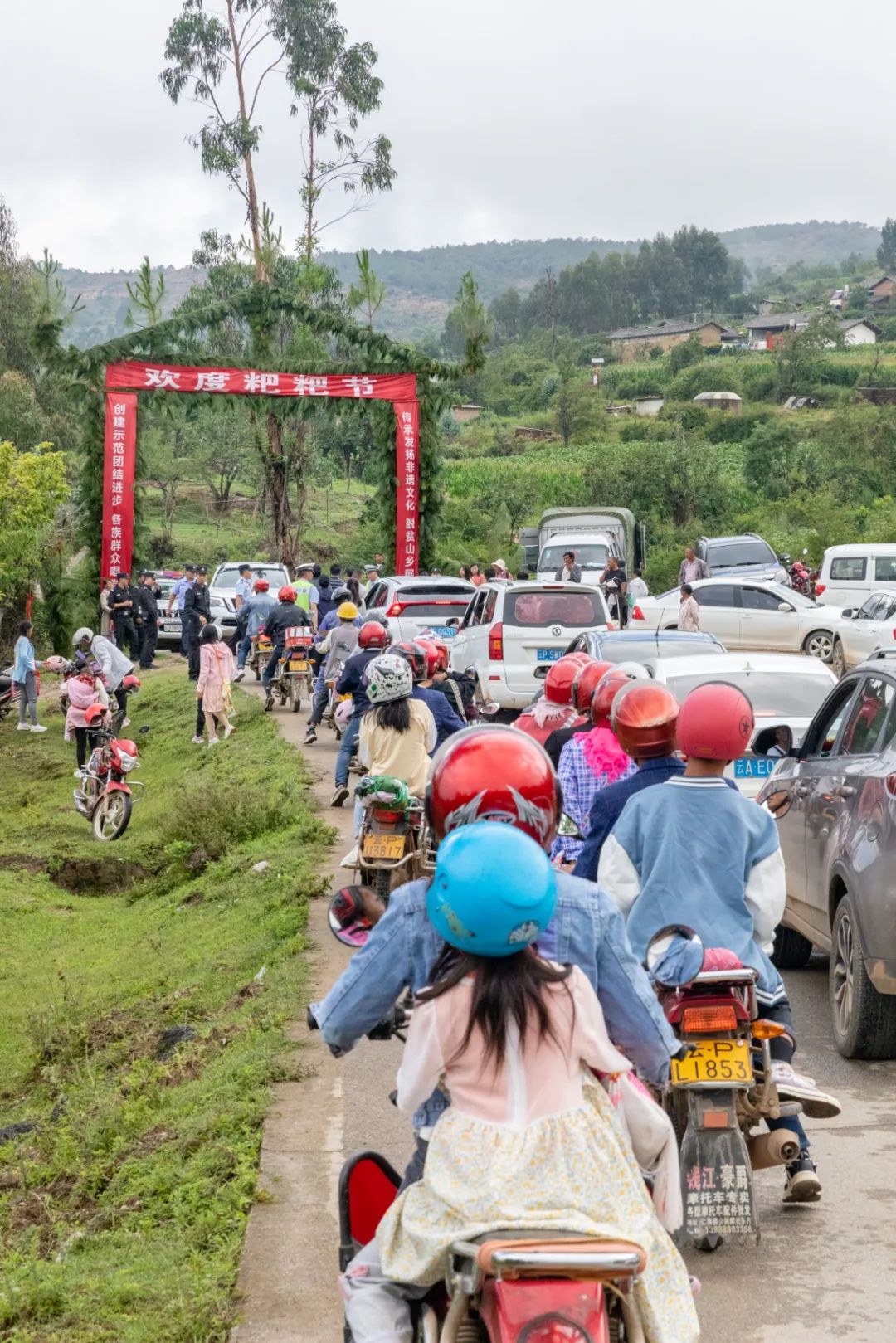 What, there is a Baba Festival in Lijiang? ! - iNEWS
