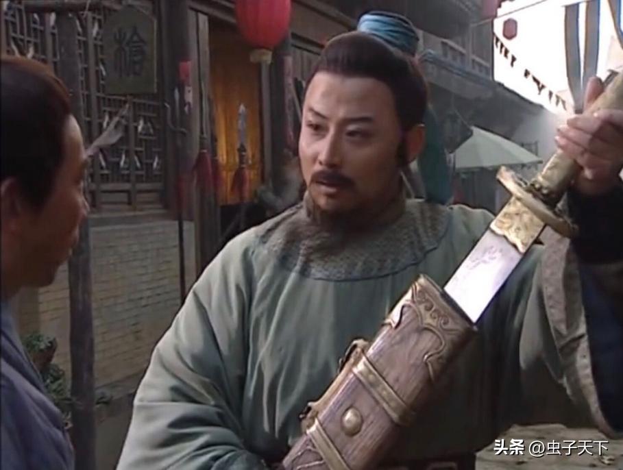 Why did Gao Qiu frame Lin Chong? The matter of Gao Yanei is just an ...