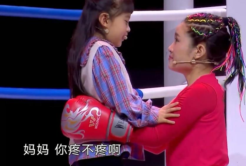 Five years after the divorce, looking at the respective situations of ...