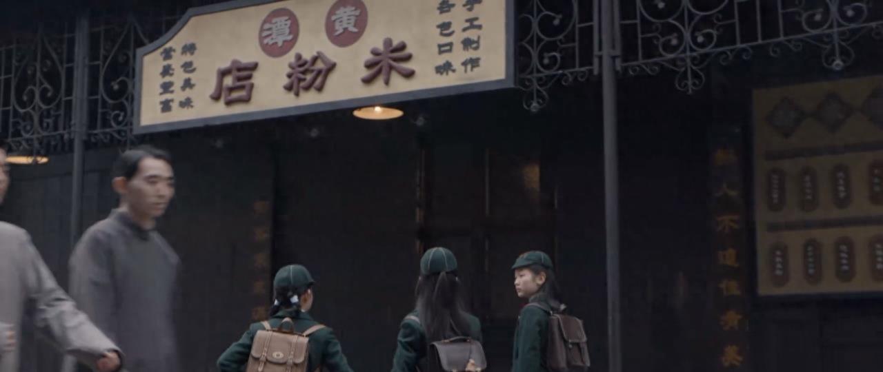 Jiang Xin's character is too speechless. Old Zhao was given pepper ...