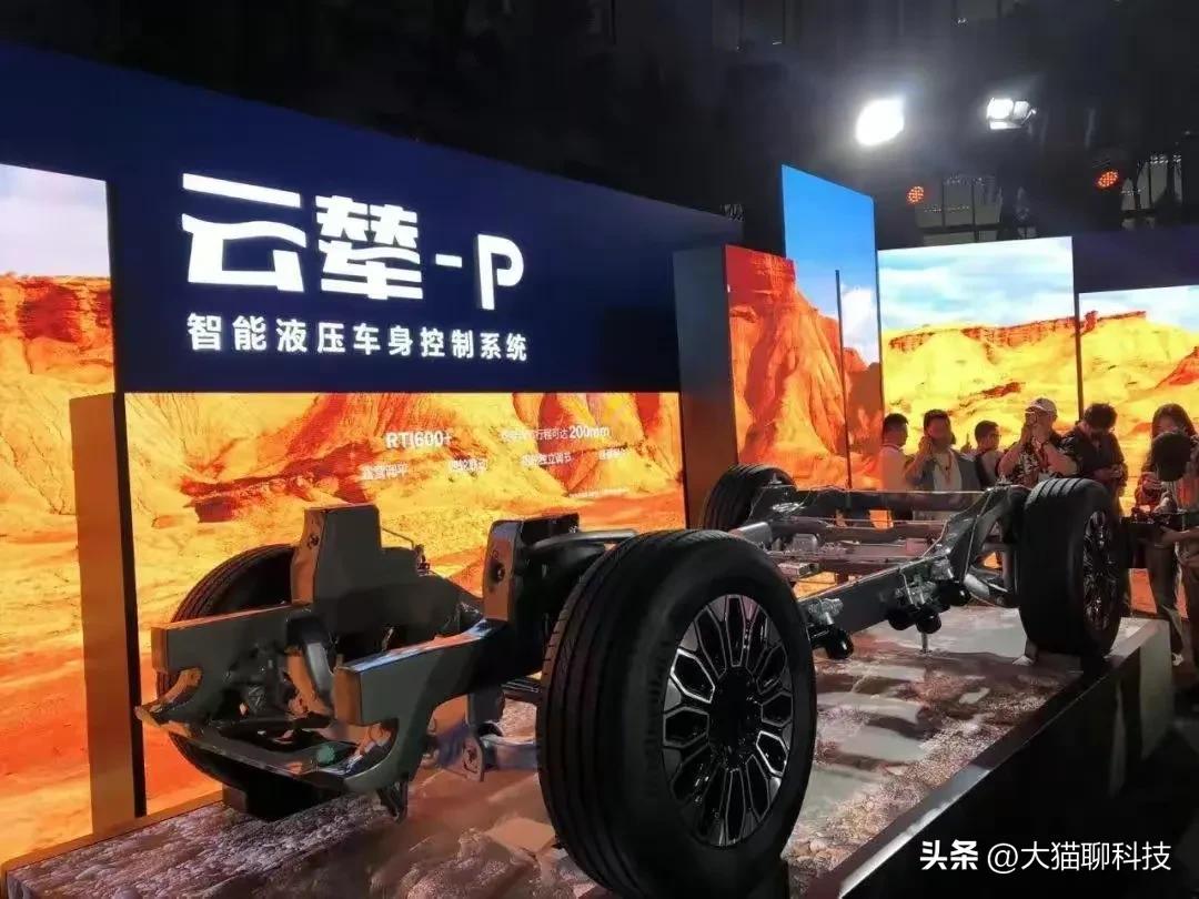 BYD's cloud car system is officially released. What is the cloud car ...