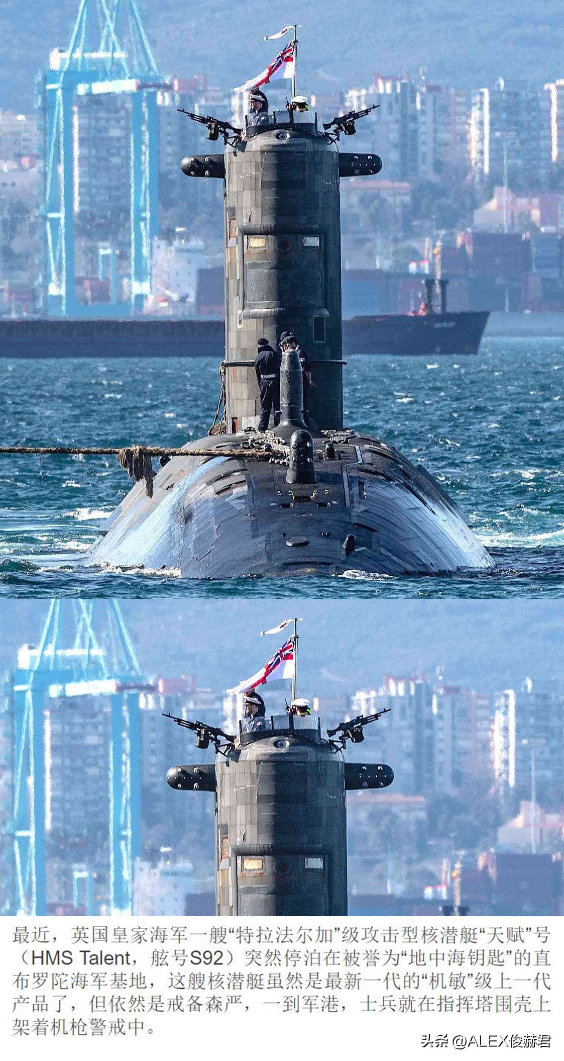 Why do Navy submarines have "glass windows"?In fact, the reason is ...