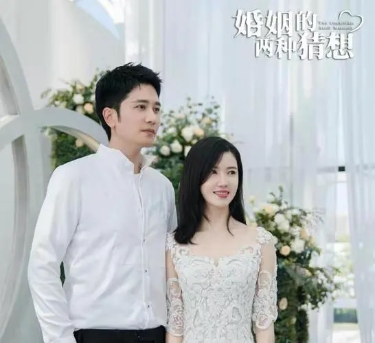 Peng Guanying starring in the new drama, with partner Chen Yuqi and Chen Xiaoyun, adapted from ...