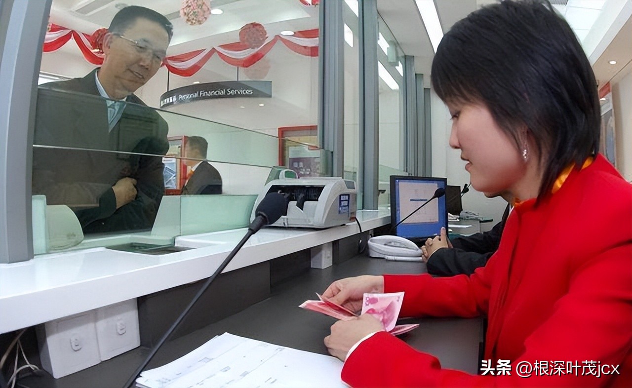 When making bank deposits, many people ignore the "5 don'ts" principle ...