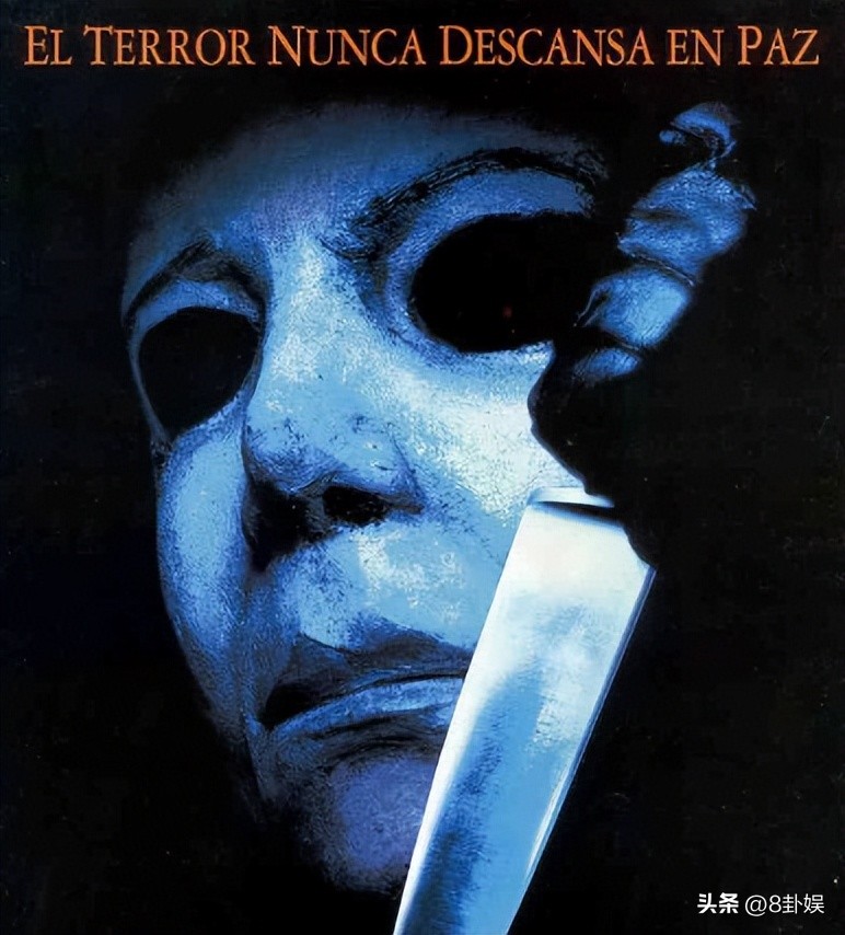 Thrilling horror film that depicts the fear and psychological distress ...