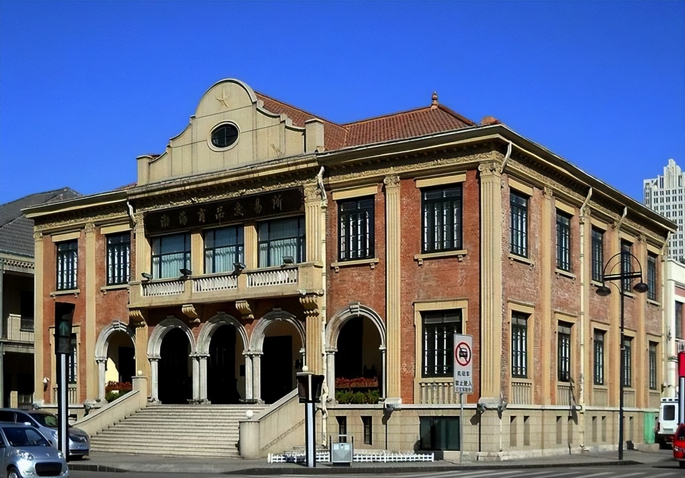 Cao Kun's eldest son, Cao Shiyue, was unrestrained, married the ...