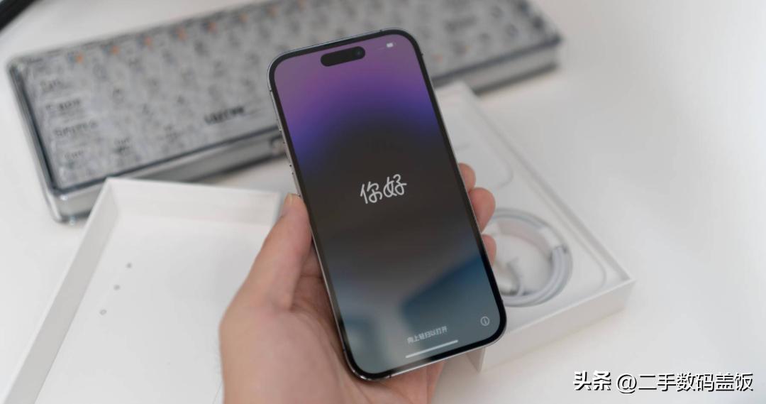 A large number of users received the iPhone14Pro/Max National Bank Bug card slot, the wrong ...