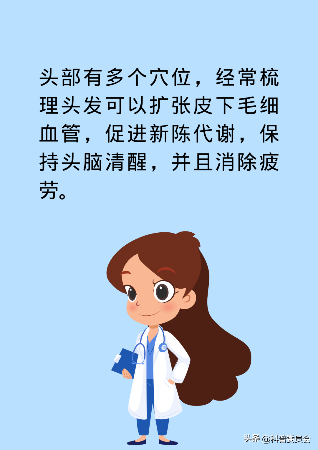 Can't sleep and feel bad?Learn these tricks to easily solve "autumn ...