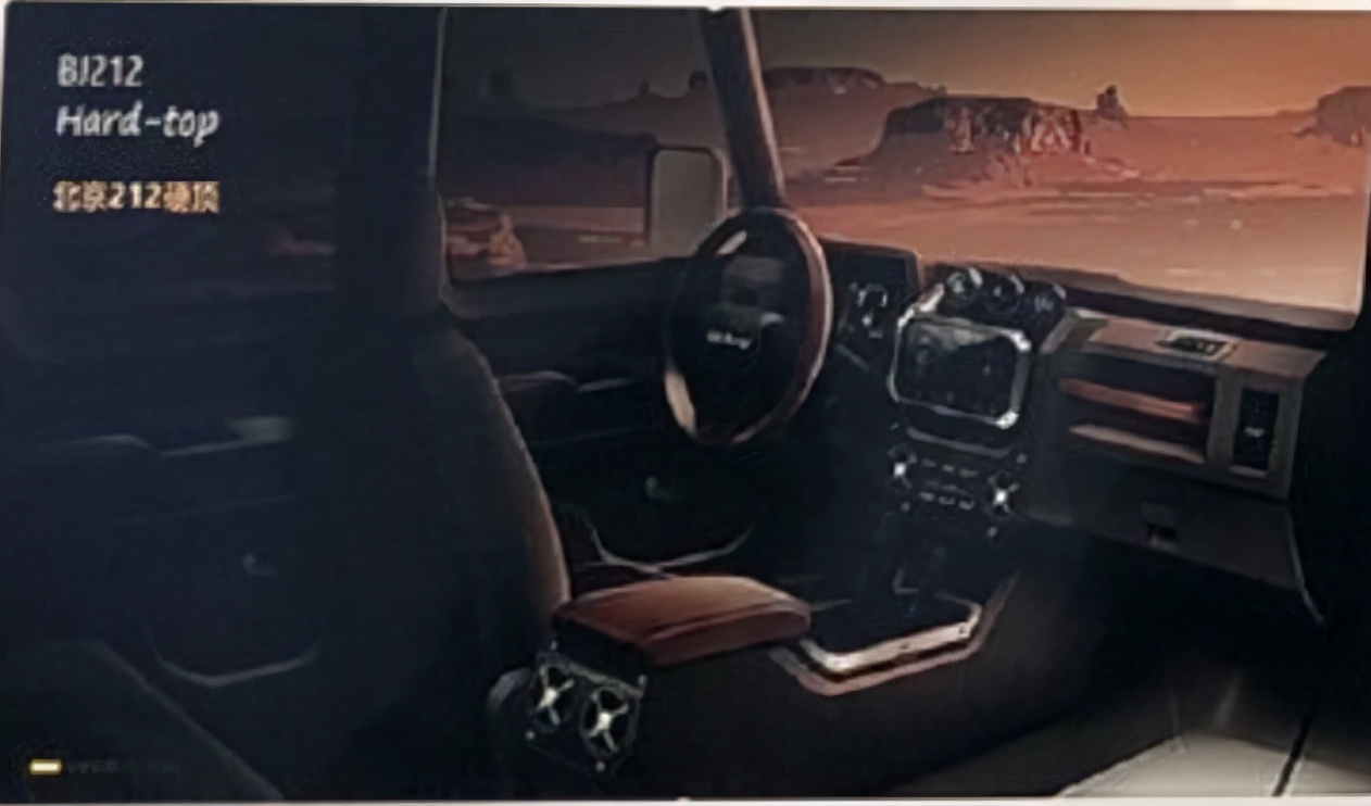 The new BJ212 has two interiors exposed, three kinds of power with 5 ...