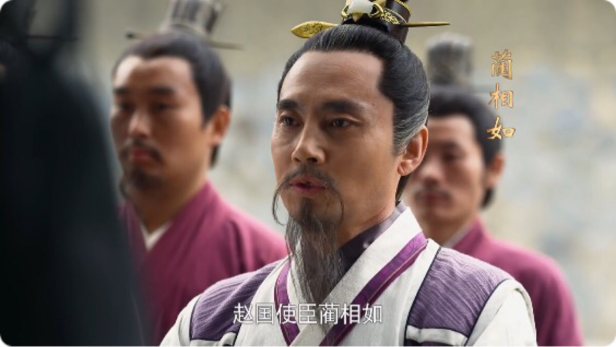 Why did Lian Po, a famous general of Zhao State, have to flee to Wei ...