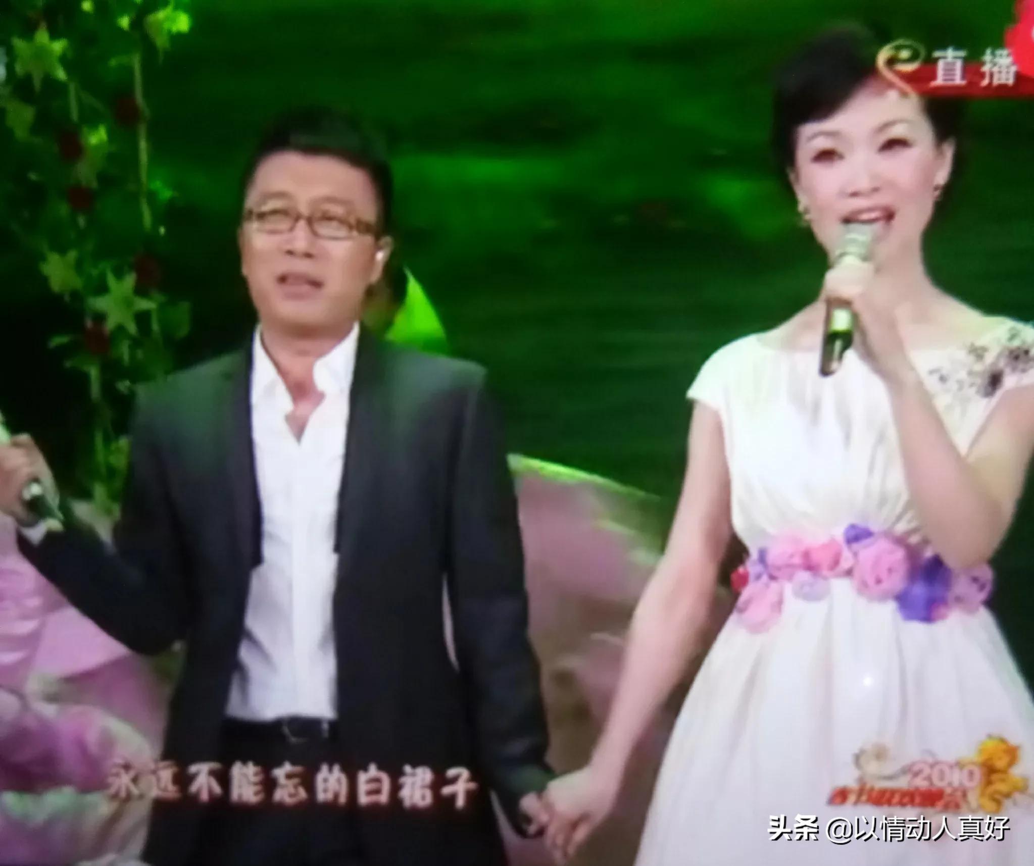 Lu Wei and Panglong sang "Happy Couple" together. Pang Long has a wife ...