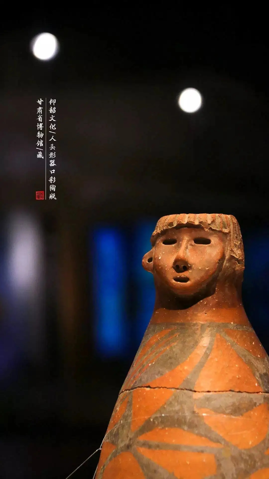 Han nationality in China: scientific research to solve the mystery ...