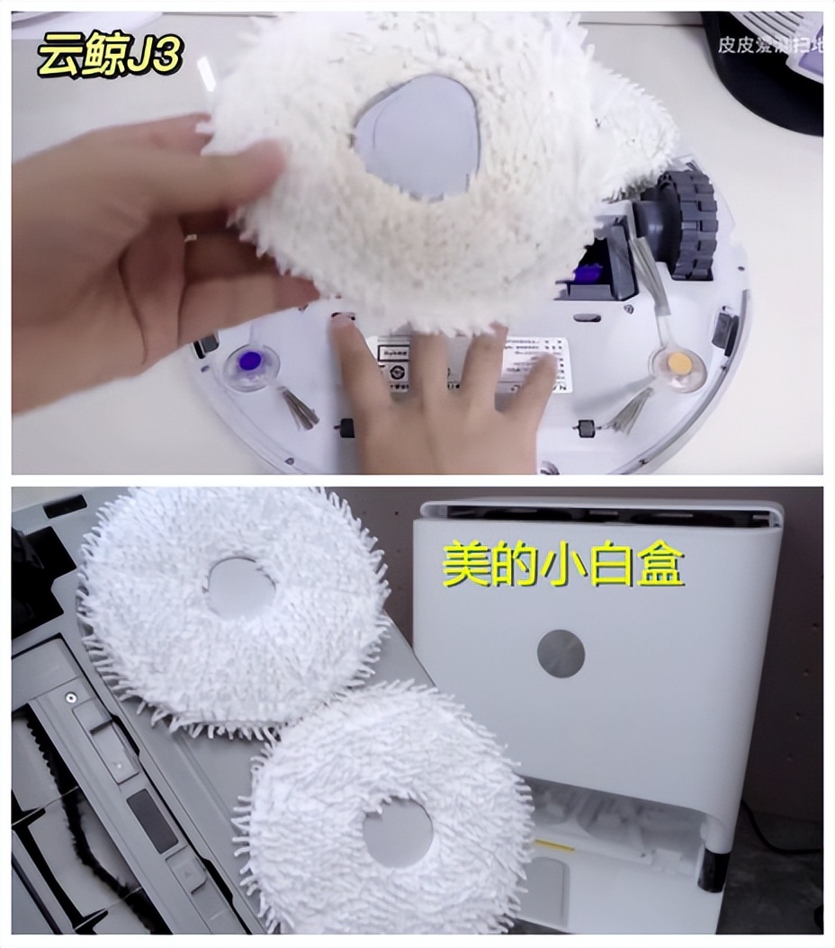 Sweeper pit avoidance guide, intelligent obstacle avoidance, the whole ...