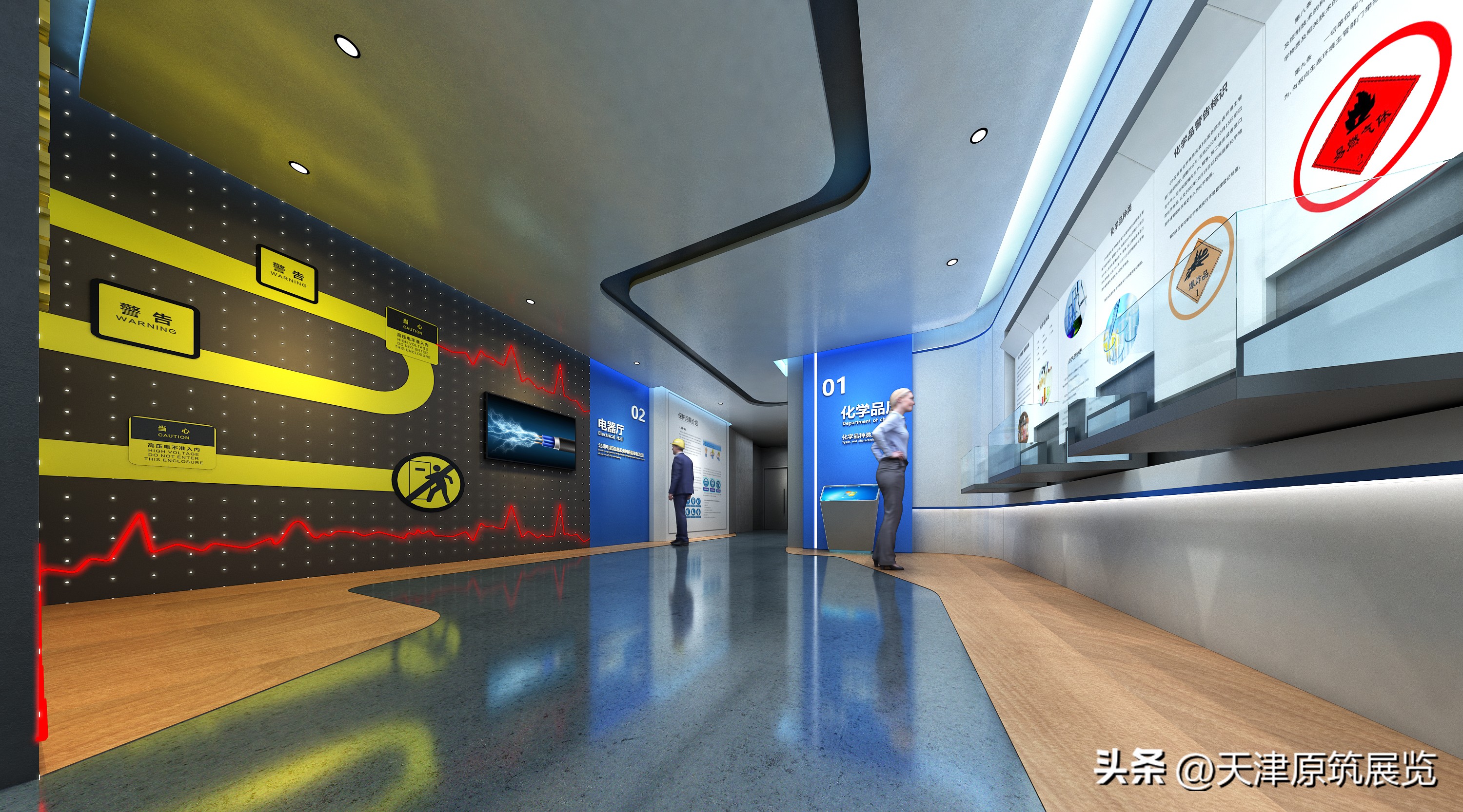 Tianjin Original Architecture Exhibition - How was the design of the ...