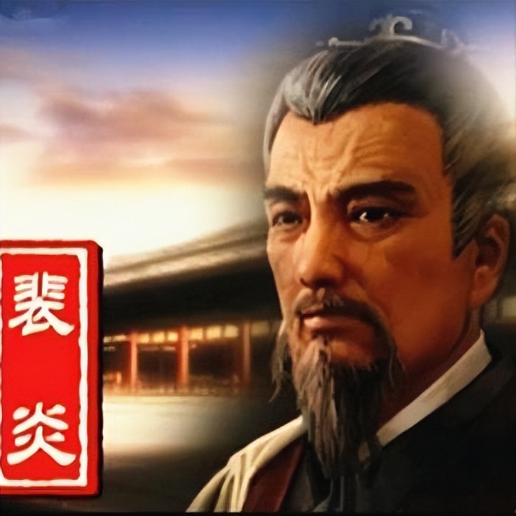 King Luo Bin made up nursery rhymes, and Prime Minister Pei Yan took ...