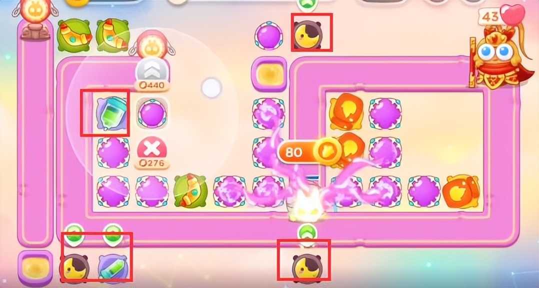 Defend Radish 4 Weeks Tournament 9.7 Raiders - iNEWS