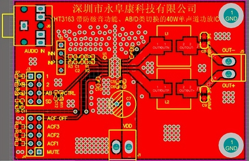 HT3163 Wide Voltage 3V-18V Power Supply, Class AB/D Switching 40W Mono ...