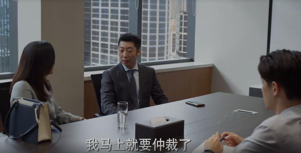 The Ordinary Road: Without Du Feiyu, Rong Ke would have left long ago ...