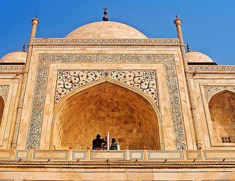 The Taj Mahal was built in the early 17th century. What are its ...