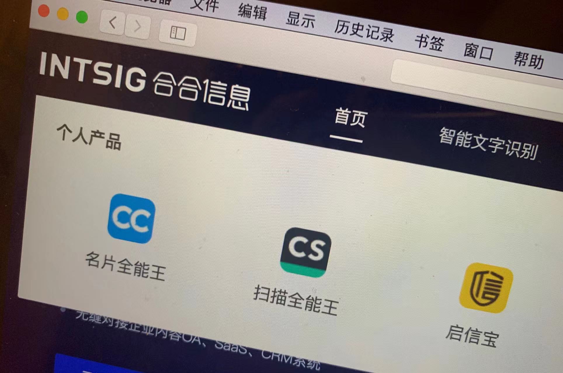 The review of Hehe information has been suspended: the material has not ...