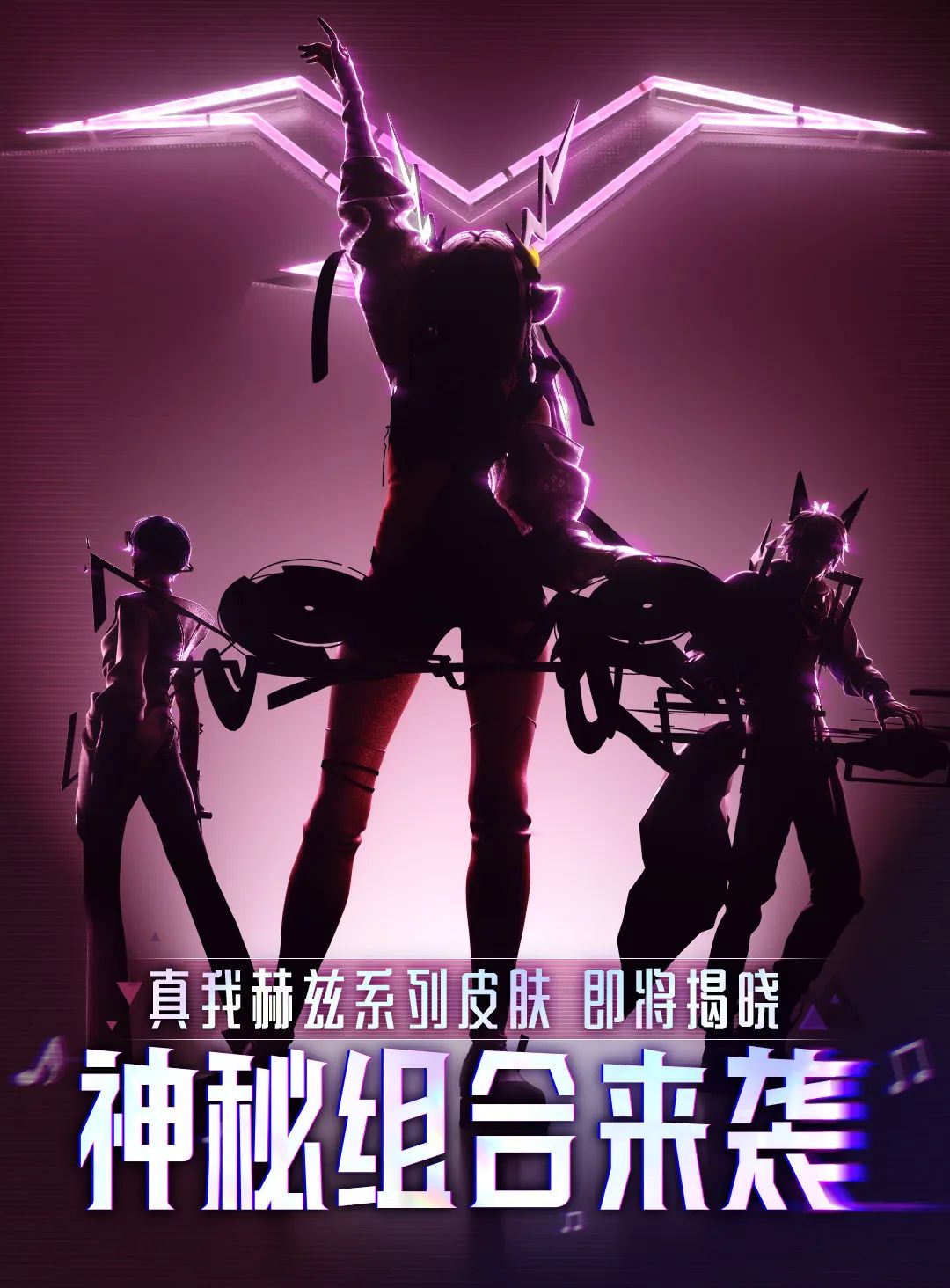 The three skin styles of the Real Hertz series are exposed, and the ...