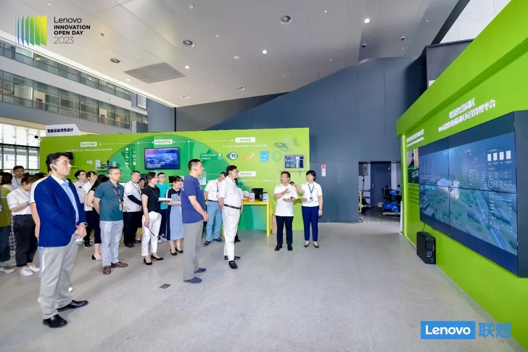 A group of photos take you around Lenovo Innovation Open Day - iNEWS