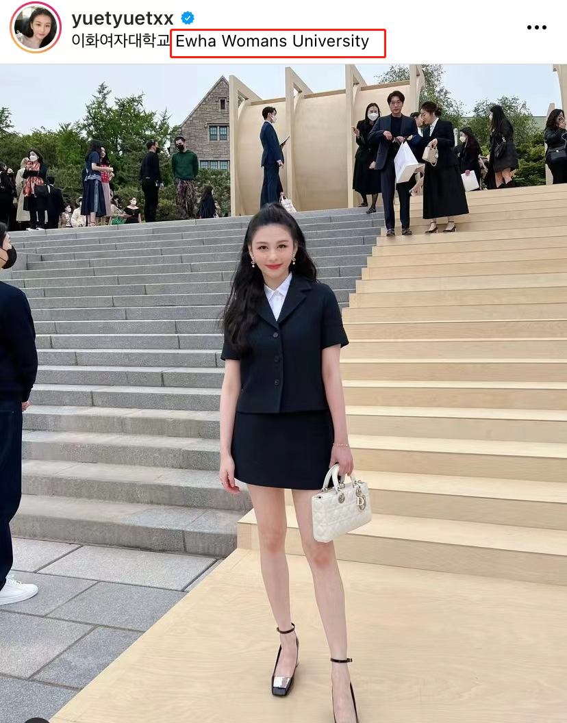 Qiu Shuzhen's daughter went to South Korea to participate in activities ...