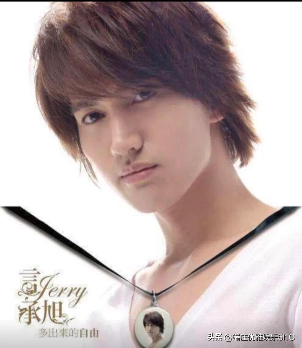 Jerry Yan choked up and revealed his sad past when he was a child. - iMedia