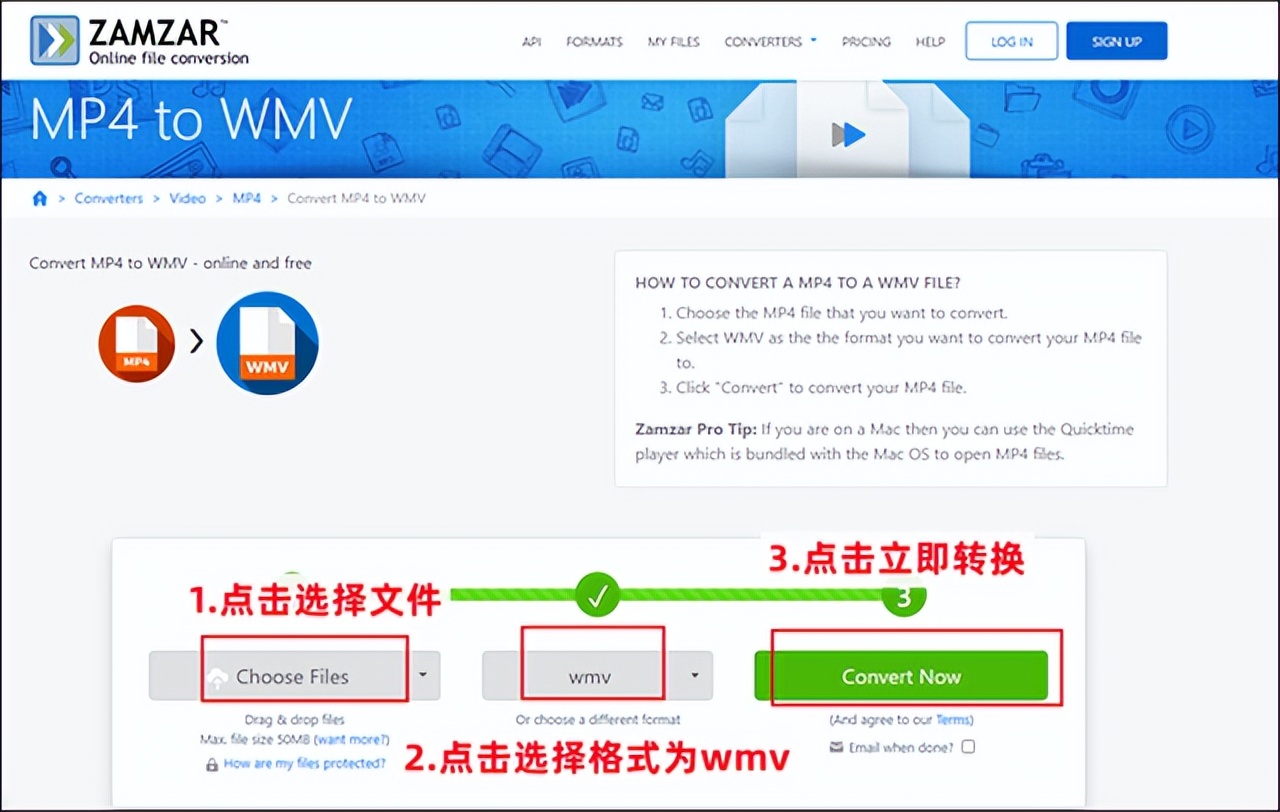 How to convert mp4 to wmv format?Simple way to convert mp4 to wmv - iNEWS