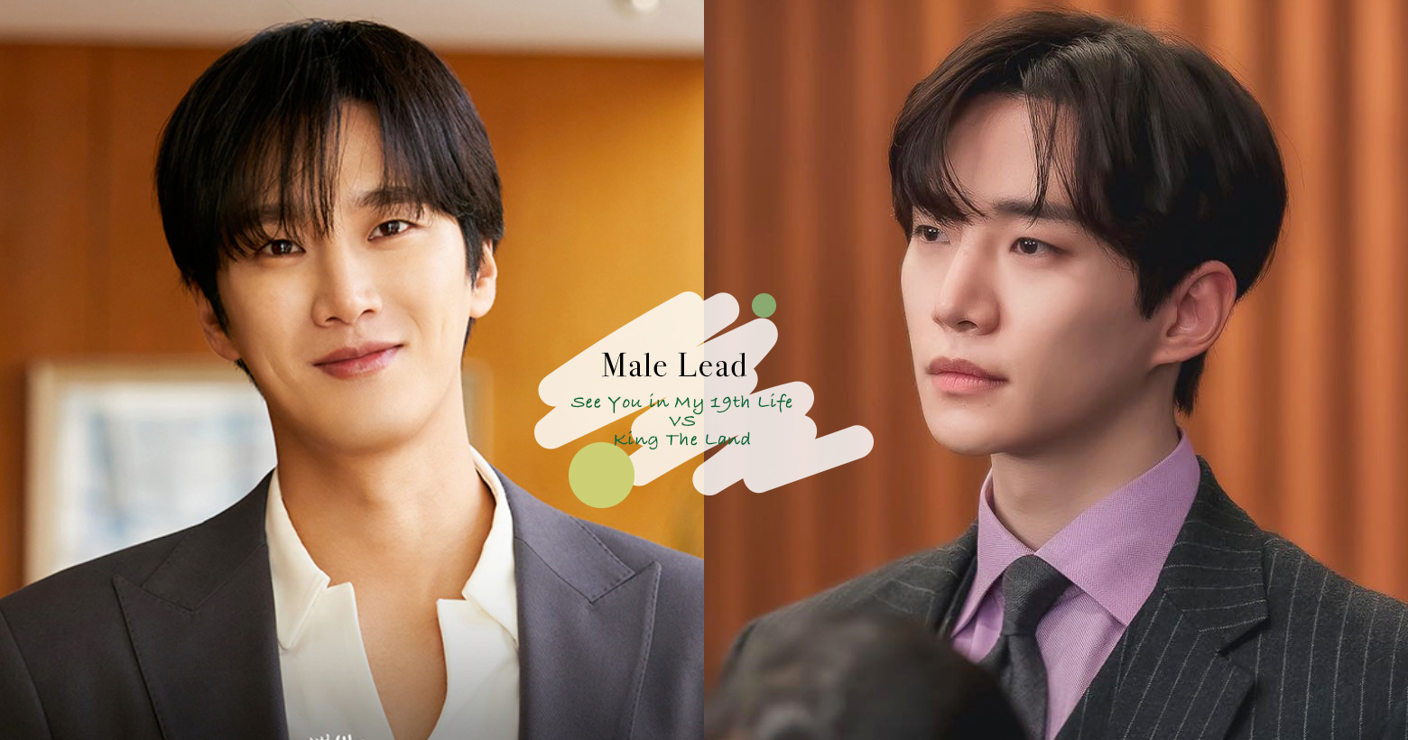 "Please advise me more in this life" VS "King The Land" Li Junhao's ...