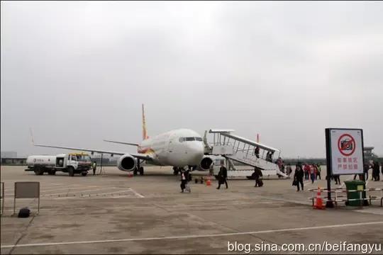 Anqing Dalongshan Airport - iNEWS