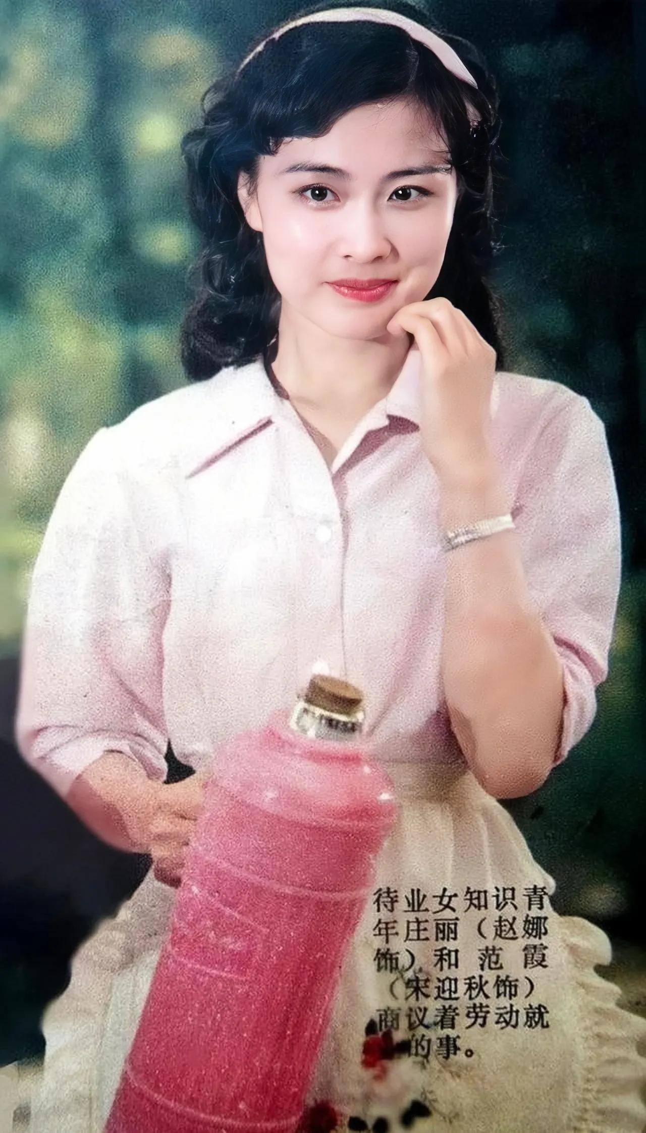 Zhao Na: Married "Wu Song" first, then "Nian Gengyao" later, but they ...