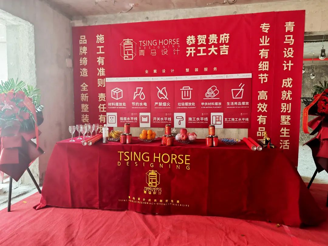 Vanke Jinyu Huafu 200㎡ Modern light luxury warm and close, as if ...