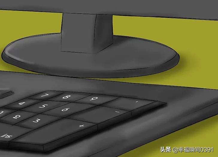 How to Type Smiley with the Keyboard - iNEWS