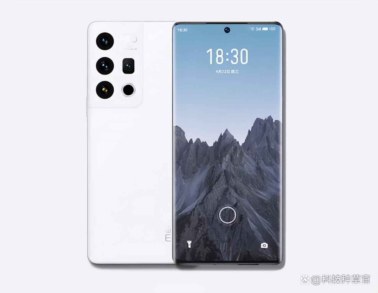 Meizu 19 and Meizu 19pro parameters are first exposed, is it worth the ...