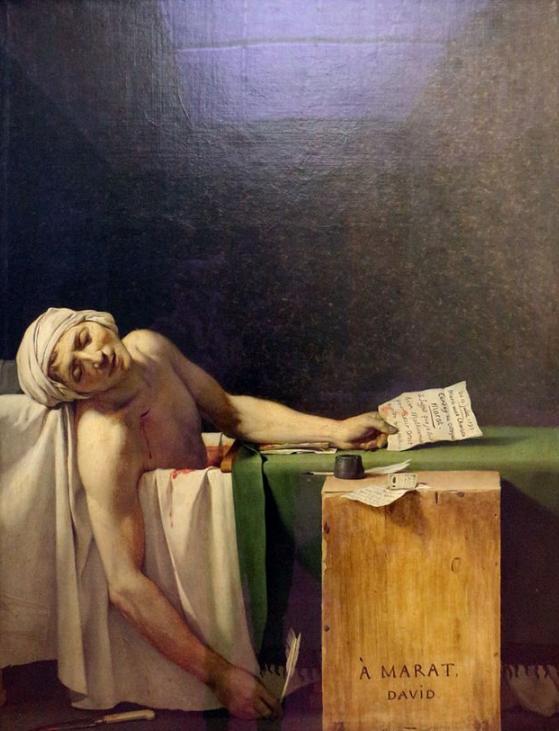 "Death of Mara" Appreciation - iNEWS