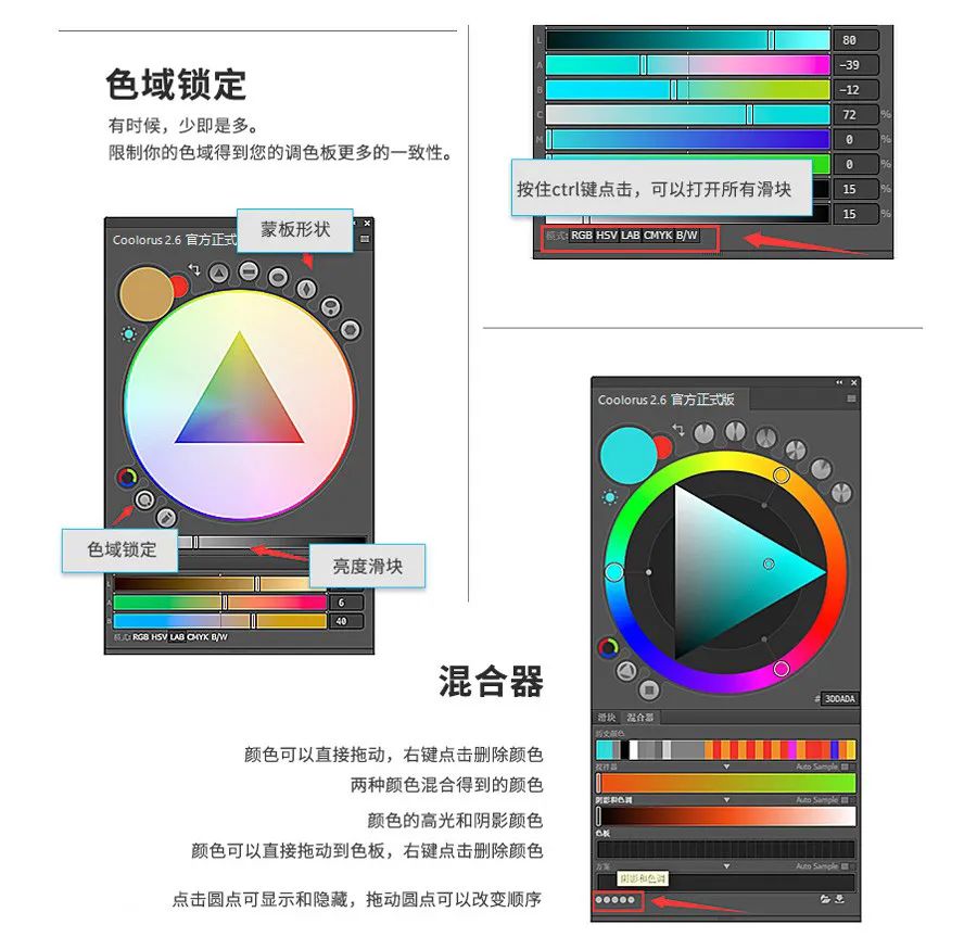 There is this color matching artifact, no longer worry about color ...