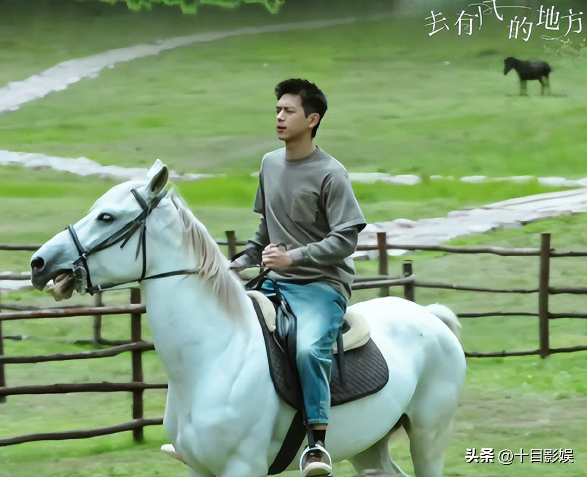 Are Xie Zhiyao and Xu Hongdou together?Go to a windy place, a large ...