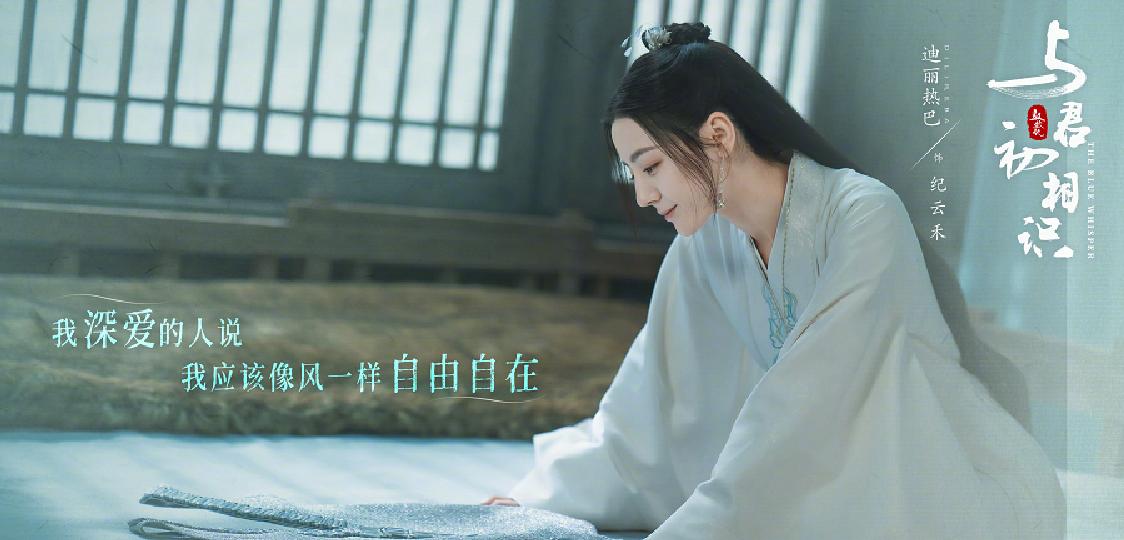 The platform operation is puzzling, and Jun Duan is even more popular ...