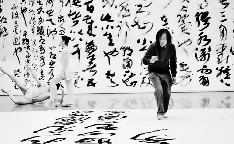 Calligraphy circle has a contempt chain - iNEWS