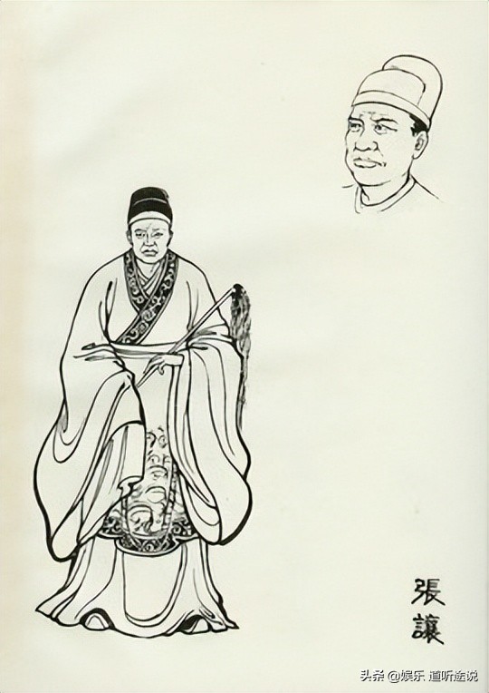 Brief Introduction of Celebrities in Ancient Chinese History----Top Ten ...