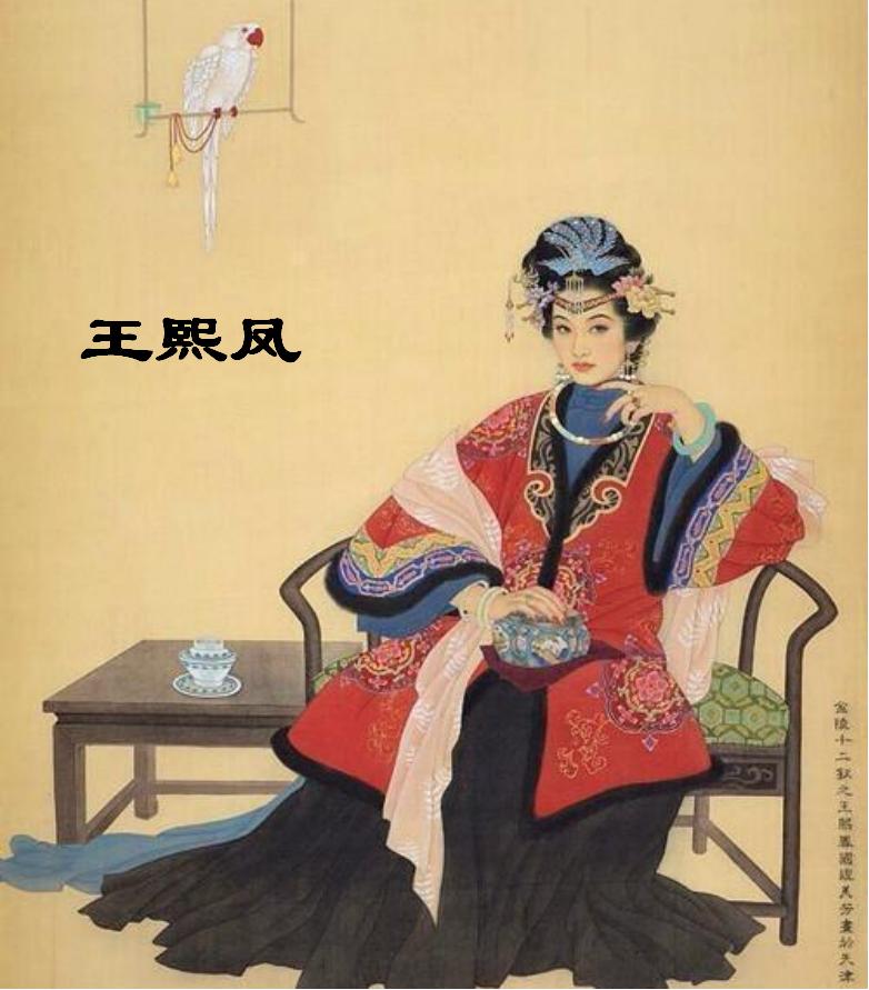 The director of A Dream of Red Mansions sued Zhang Hua, the ex-husband ...