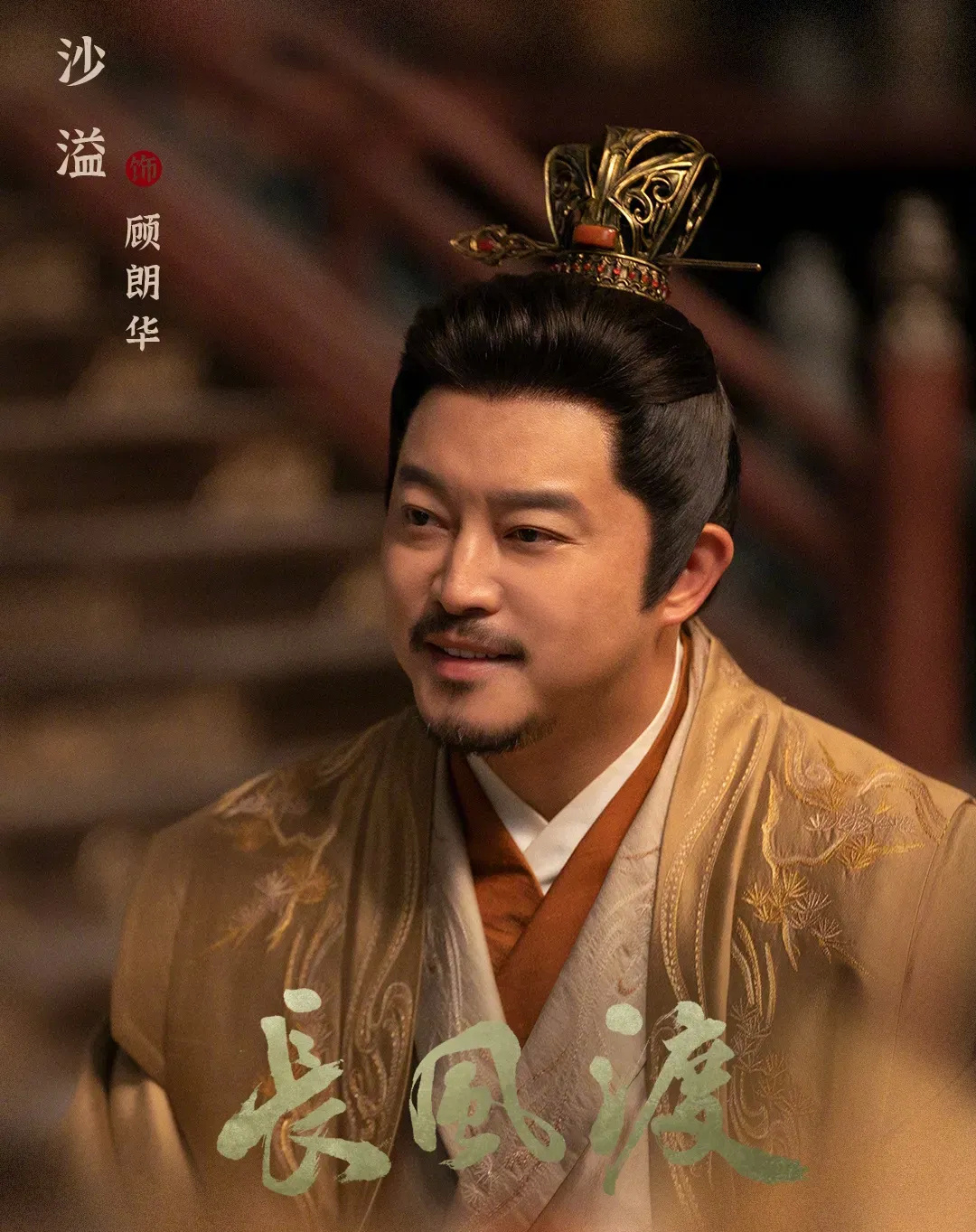 Compared with Huang Lei and Sun Honglei, Sha Yi is a magical existence ...