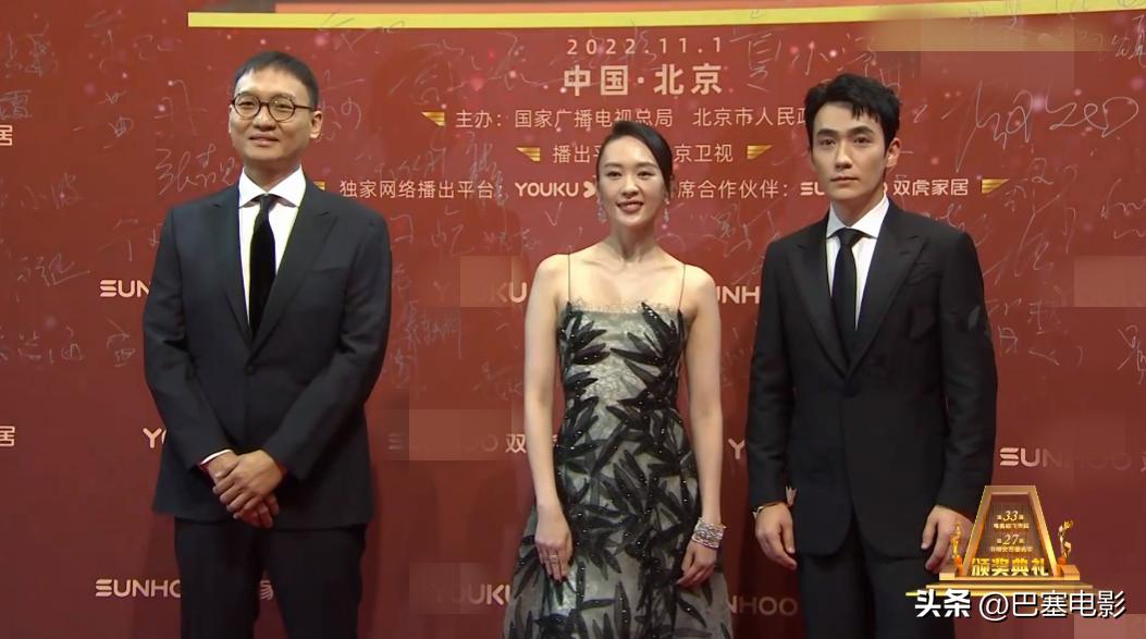 Feitian Awards red carpet: Sun Li is too much like a township female ...