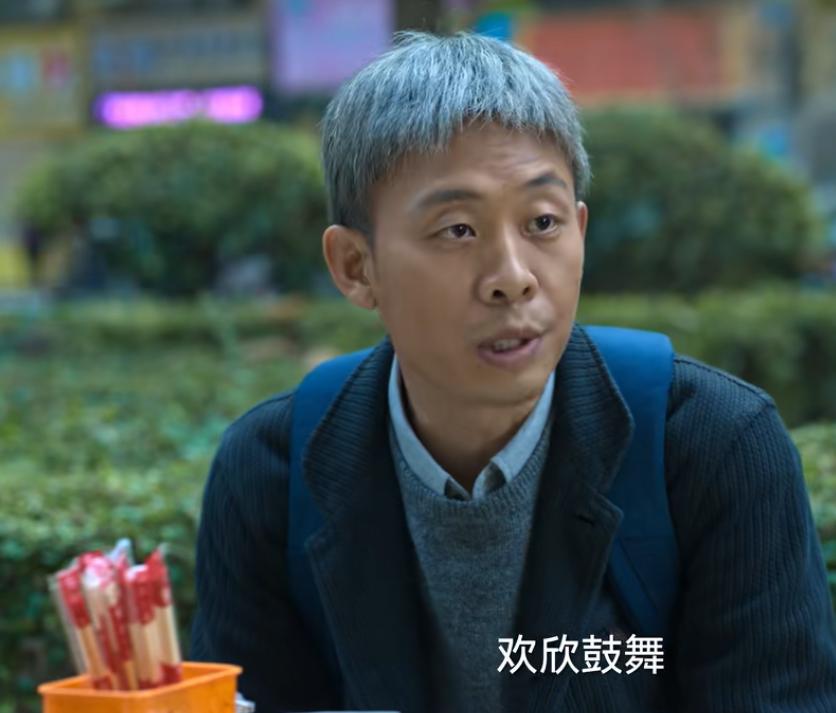 Only after watching [The Knockout] did I know how powerful the actors ...